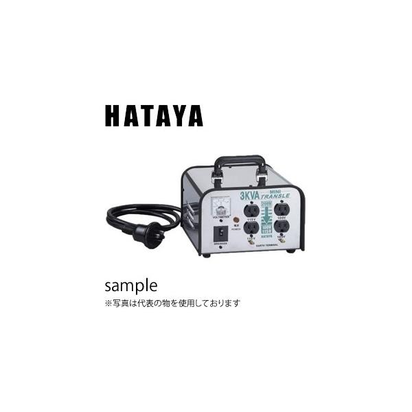 ■商品番号・規格：[YA] LV-03CS※取り寄せ品の納期については、メーカー在庫有時の表記となっております。商品欠品等により、通常よりお時間がかかる場合がございます。予めご了承ください。