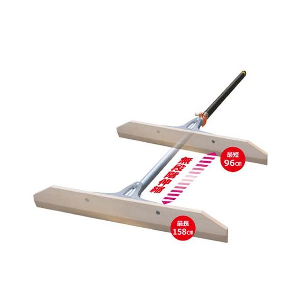 アイデア・サポート シモダトンボ 伸縮式 60cm 標準タイプ SH001 （伸縮式レーキ）■商品番号・規格：SH001-03安全・スピーディな作業を、現場で実現！