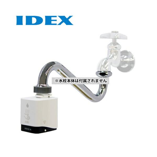 ●商品の納期表示について[ 在庫品 ] 表記 ： 当店在庫品[ 取寄せ ] 表記 ： メーカー在庫有時の発送目安となります。