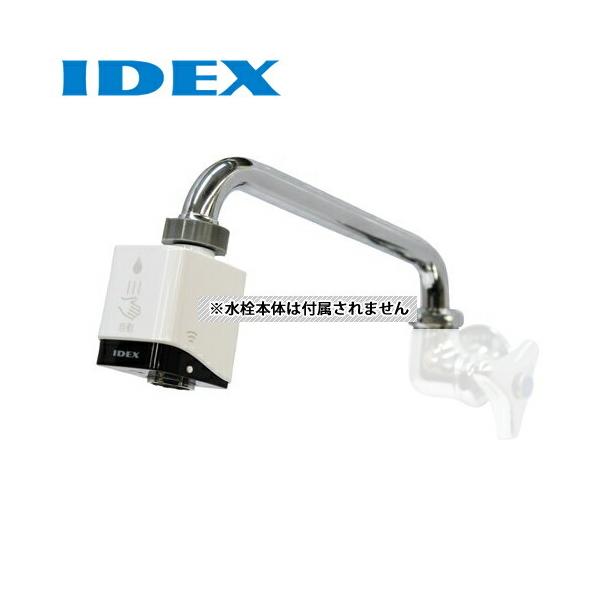 ●商品の納期表示について[ 在庫品 ] 表記 ： 当店在庫品[ 取寄せ ] 表記 ： メーカー在庫有時の発送目安となります。