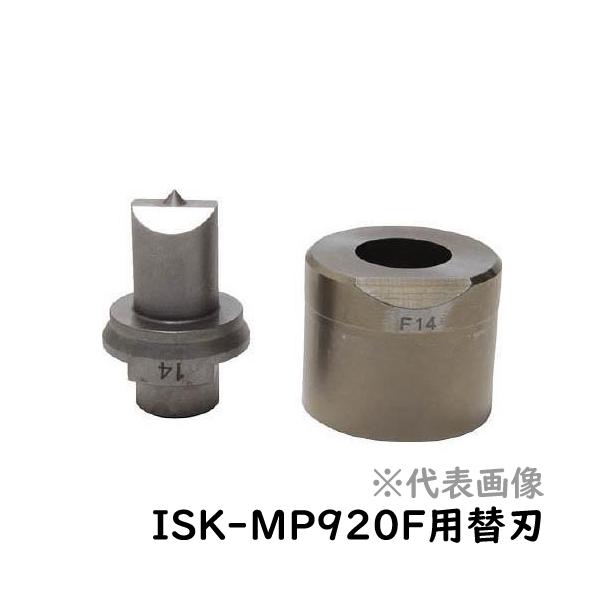 ■商品番号・規格：8F※取り寄せ品の納期については、メーカー在庫有時の表記となっております。商品欠品等により、通常よりお時間がかかる場合がございます。予めご了承ください。