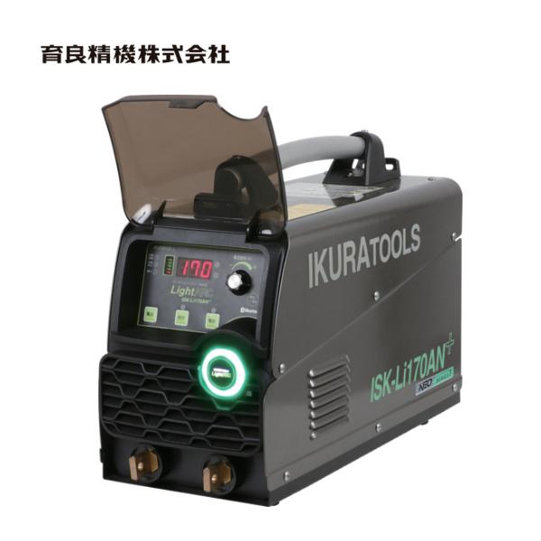 育良精機(イクラ) リチウムイオンバッテリー内蔵アーク溶接機NEO ISK-Li170AN+ (PLUS)  ISK-Li170AN+電源確保が難しい現場での溶接作業に■商品番号・規格：ISK-Li170AN+※取り寄せ品の納期については、...