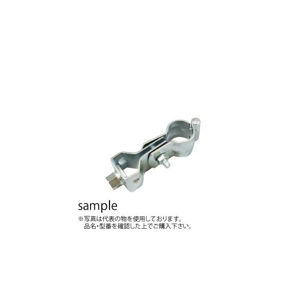 昭和コーポレーション 蝶番式吊バンドタン付 40A :NE0034 NE0034■商品番号・規格：NE0034※取り寄せ品の納期については、メーカー在庫有時の表記となっております。商品欠品等により、通常よりお時間がかかる場合がございます。予...