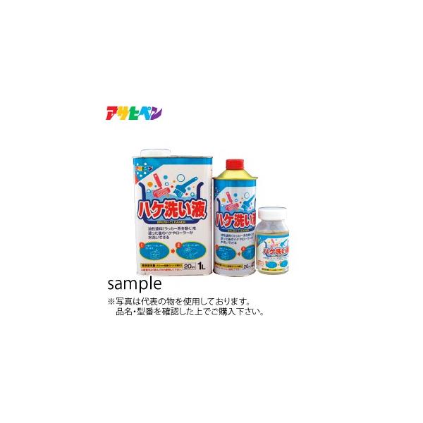 ■商品番号・規格：[IWA] AP0905※取り寄せ品の納期については、メーカー在庫有時の表記となっております。商品欠品等により、通常よりお時間がかかる場合がございます。予めご了承ください。