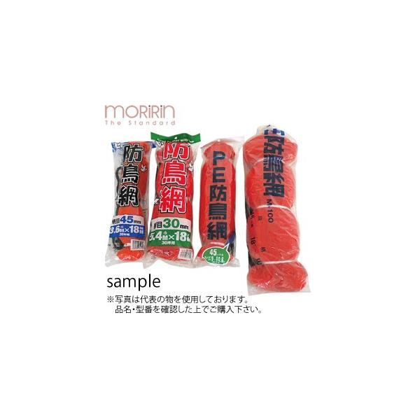 ■商品番号・規格：[IWA] ML5222※取り寄せ品の納期については、メーカー在庫有時の表記となっております。商品欠品等により、通常よりお時間がかかる場合がございます。予めご了承ください。