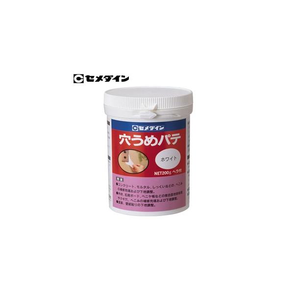 ■商品番号・規格：[IWA] SD0376※取り寄せ品の納期については、メーカー在庫有時の表記となっております。商品欠品等により、通常よりお時間がかかる場合がございます。予めご了承ください。