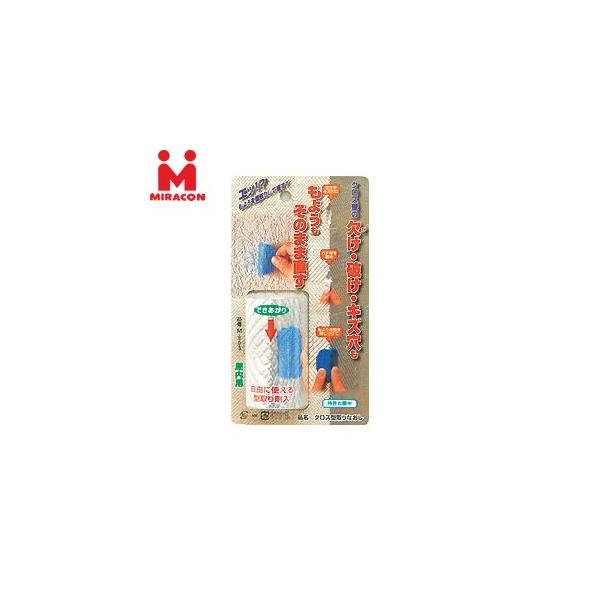 ●商品の納期表示について[ 在庫品 ] 表記 ： 当店在庫品[ 取寄せ ] 表記 ： メーカー在庫有時の発送目安となります。