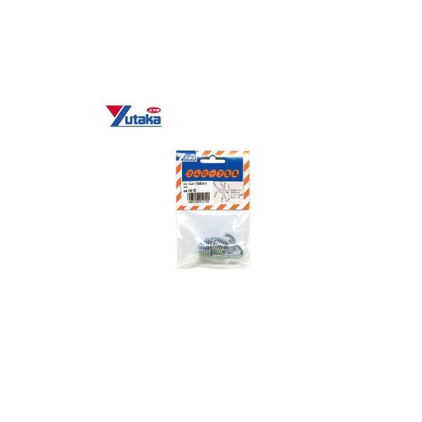 ■商品番号・規格：[IWA] YM0210※取り寄せ品の納期については、メーカー在庫有時の表記となっております。商品欠品等により、通常よりお時間がかかる場合がございます。予めご了承ください。