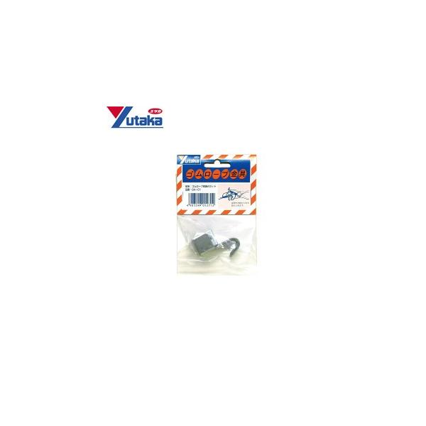 ■商品番号・規格：[IWA] YM0211※取り寄せ品の納期については、メーカー在庫有時の表記となっております。商品欠品等により、通常よりお時間がかかる場合がございます。予めご了承ください。