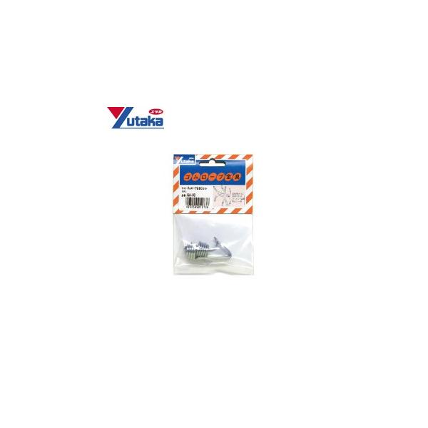 ■商品番号・規格：[IWA] YM2532※取り寄せ品の納期については、メーカー在庫有時の表記となっております。商品欠品等により、通常よりお時間がかかる場合がございます。予めご了承ください。