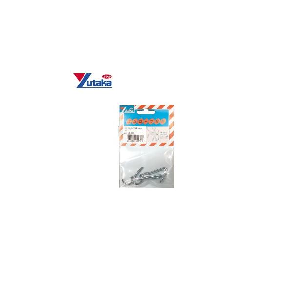 ■商品番号・規格：[IWA] YM2533※取り寄せ品の納期については、メーカー在庫有時の表記となっております。商品欠品等により、通常よりお時間がかかる場合がございます。予めご了承ください。