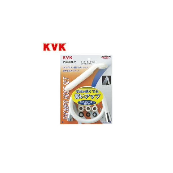 ●商品の納期表示について[ 在庫品 ] 表記 ： 当店在庫品[ 取寄せ ] 表記 ： メーカー在庫有時の発送目安となります。