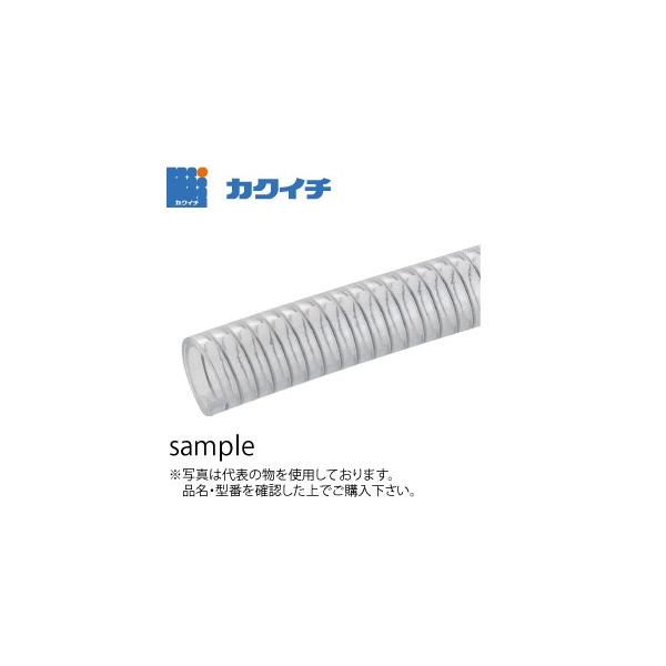 ■商品番号・規格：[IWA] KI2140※取り寄せ品の納期については、メーカー在庫有時の表記となっております。商品欠品等により、通常よりお時間がかかる場合がございます。予めご了承ください。