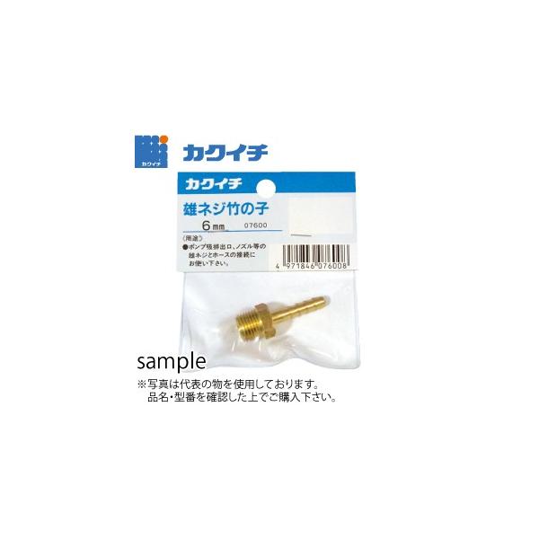 ■商品番号・規格：[IWA] KI7602※取り寄せ品の納期については、メーカー在庫有時の表記となっております。商品欠品等により、通常よりお時間がかかる場合がございます。予めご了承ください。