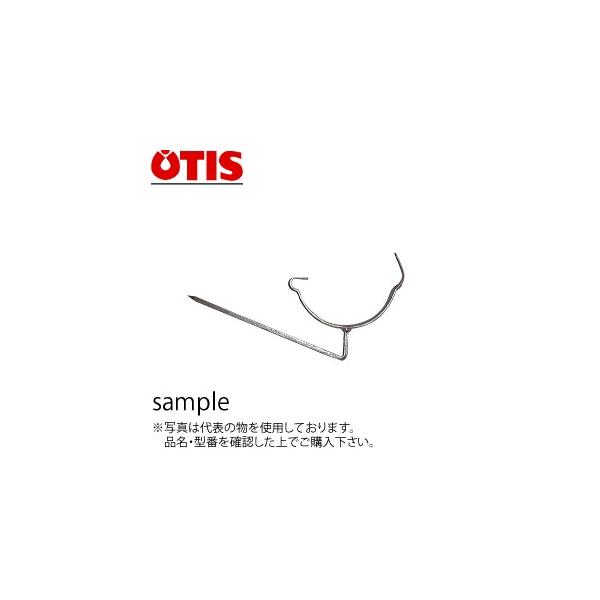 ■商品番号・規格：[IWA] OT1010※取り寄せ品の納期については、メーカー在庫有時の表記となっております。商品欠品等により、通常よりお時間がかかる場合がございます。予めご了承ください。