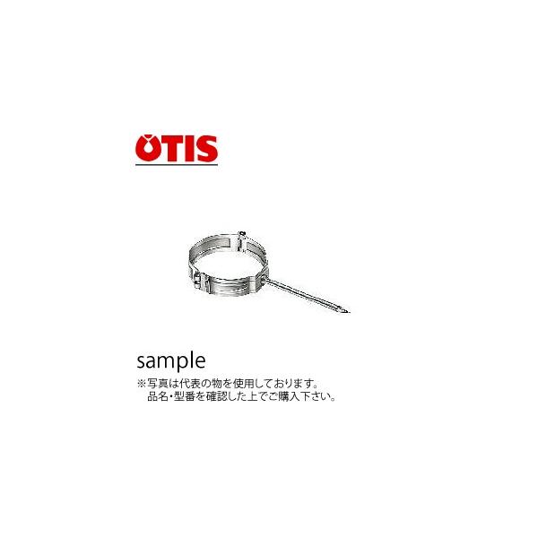 ■商品番号・規格：[IWA] OT1250※取り寄せ品の納期については、メーカー在庫有時の表記となっております。商品欠品等により、通常よりお時間がかかる場合がございます。予めご了承ください。