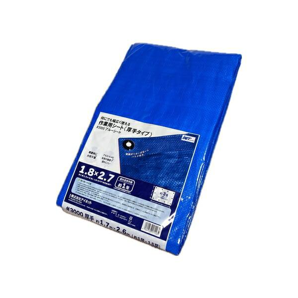 ■商品番号・規格：[IWA] ML0211※取り寄せ品の納期については、メーカー在庫有時の表記となっております。商品欠品等により、通常よりお時間がかかる場合がございます。予めご了承ください。