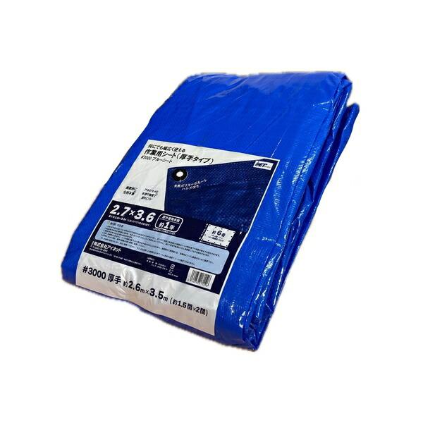 ■商品番号・規格：[IWA] ML0214※取り寄せ品の納期については、メーカー在庫有時の表記となっております。商品欠品等により、通常よりお時間がかかる場合がございます。予めご了承ください。