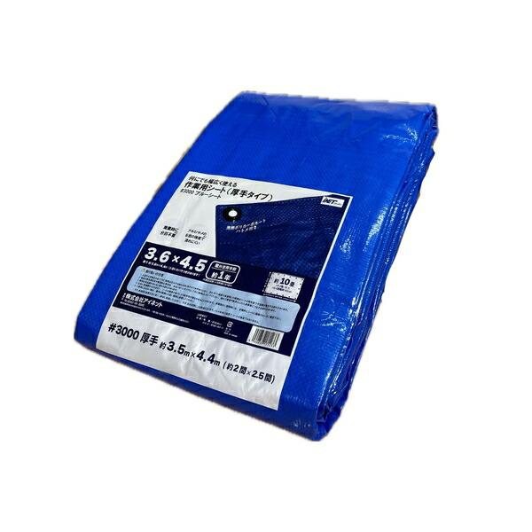 ■商品番号・規格：[IWA] ML0218※取り寄せ品の納期については、メーカー在庫有時の表記となっております。商品欠品等により、通常よりお時間がかかる場合がございます。予めご了承ください。