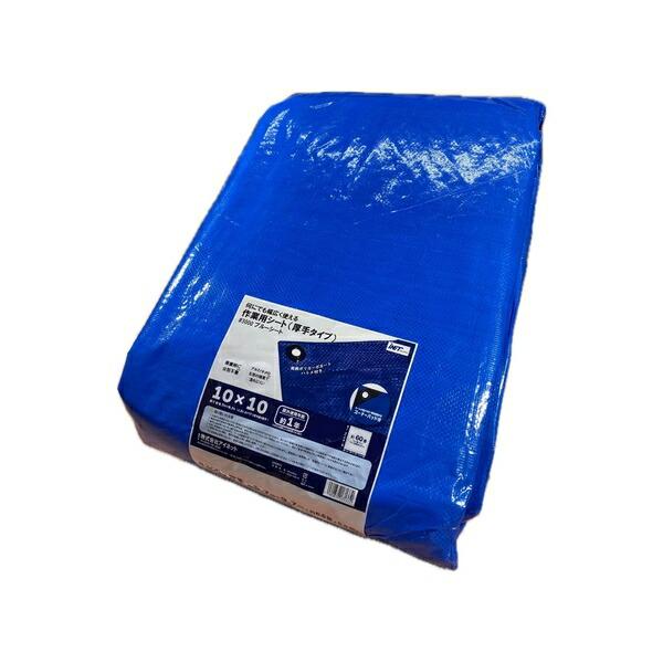 ■商品番号・規格： [IWA]ML0228※取り寄せ品の納期については、メーカー在庫有時の表記となっております。商品欠品等により、通常よりお時間がかかる場合がございます。予めご了承ください。