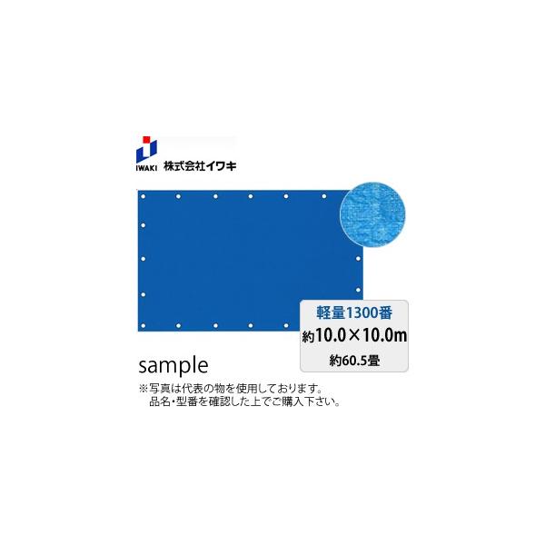 ●商品の納期表示について[ 在庫品 ] 表記 ： 当店在庫品[ 取寄せ ] 表記 ： メーカー在庫有時の発送目安となります。