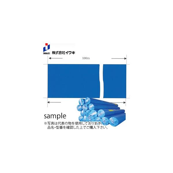 ■商品番号・規格：[IWA] ML0015※取り寄せ品の納期については、メーカー在庫有時の表記となっております。商品欠品等により、通常よりお時間がかかる場合がございます。予めご了承ください。