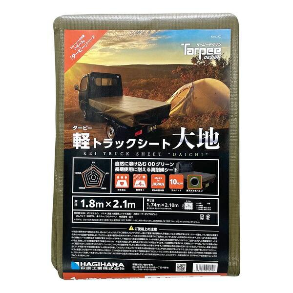 ●商品の納期表示について[ 在庫品 ] 表記 ： 当店在庫品[ 取寄せ ] 表記 ： メーカー在庫有時の発送目安となります。