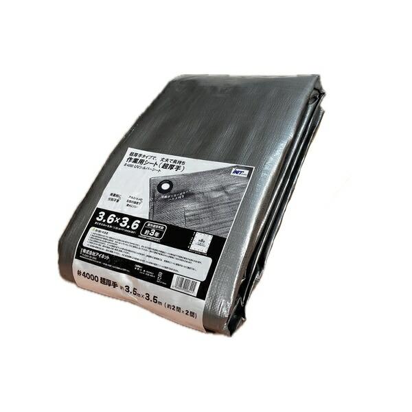 ●商品の納期表示について[ 在庫品 ] 表記 ： 当店在庫品[ 取寄せ ] 表記 ： メーカー在庫有時の発送目安となります。