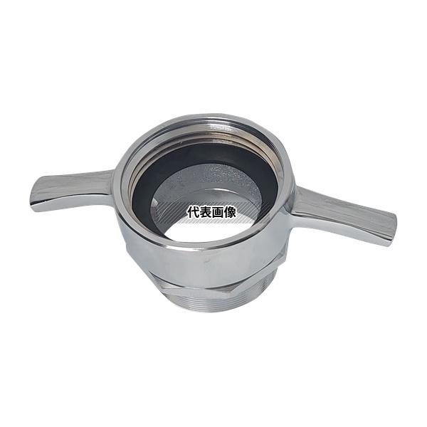 岩崎製作所 採水口媒介 65A×65A BR クロームメッキ 本体のみ  09SAI6565B■商品番号・規格：09SAI6565B※取り寄せ品の納期については、メーカー在庫有時の表記となっております。商品欠品等により、通常よりお時間がかか...