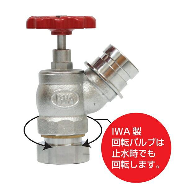 ●商品の納期表示について[ 在庫品 ] 表記 ： 当店在庫品[ 取寄せ ] 表記 ： メーカー在庫有時の発送目安となります。