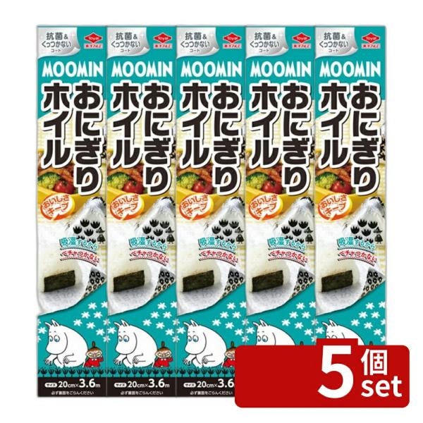 [関連word] 東洋アルミ MOOMIN おにぎりホイル 20cm×3.6m | おにぎりホイル ムーミン おむすび おにぎり オニギリ アルミホイル 三角おむすび 抗菌 包む 便利 弁当 行楽弁当 ライスボール おにぎりフィルム 収納 ...