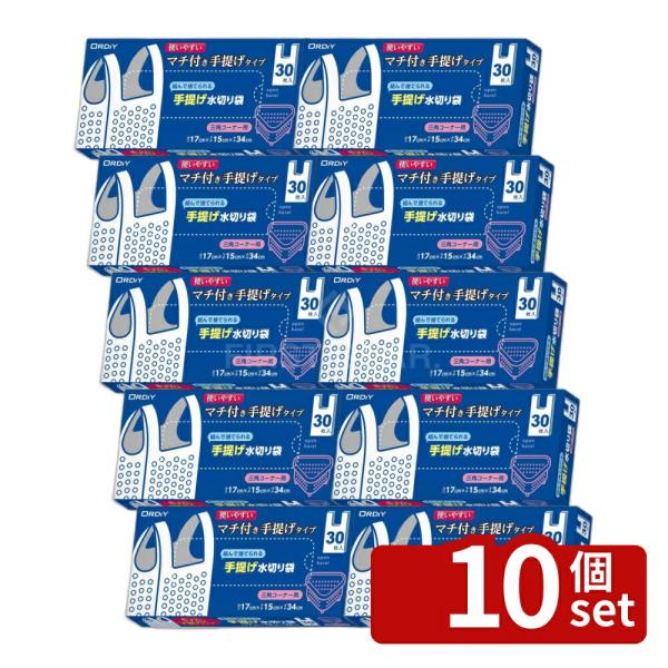 [関連word] 用品 料理用品 台所用品 ゴミ袋 便利アイテム 簡単 dispose 裏返し使用 可燃ゴミ 袋 ゴミ処理 水分吸収 使い捨て袋 清掃用品 収納袋 食品包装 水切り ポリ製品 シンプルデザイン 使いやすい 商品名 バッグ型 ...