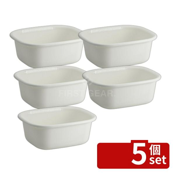 [関連word] ン用品 角 たらい 日本製 耐久性 水切り スノコ形状 353×300×135mm 銀イオン 汚れにくい 衛生的 収納 コンパクト 便利 生活用品