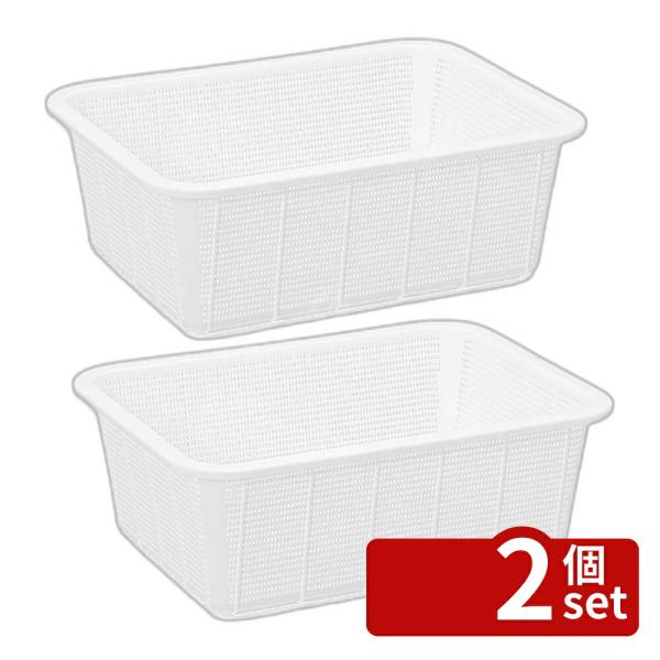 [関連word]  インテリア バスケット 家庭用 プラスチック カゴ お風呂 おもちゃ収納 脱衣所 洗濯物入れ リビング 便利グッズ シンプルデザイン
