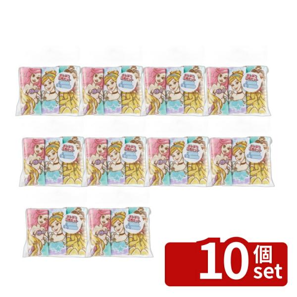 [関連word] スケーター おしぼりタオル(3P)プリンセス23 | おしぼりタオル ディズニープリンセス タオル 3枚セット 保育園 幼稚園 ハンドタオル ディズニー 子供 運動会 行楽 旅行 ランチ 新生活 入学 プリンセス グッズ ...