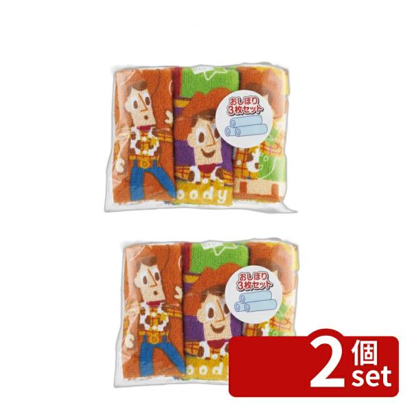 [関連word] 供 保育園 3枚セット 遠足 お手拭き 普段使い ハンカチ おしぼりタオル3P トイスト23OAC1T 綿100% おしゃれ シンプル デザイン 絵柄組 行楽 運動会 カラフル おしゃれタオル