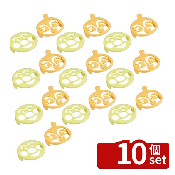 [関連word] かけ お昼ご飯 便利用器 お弁当グッズ 食卓 日本製 子供向け かわいい おかず お弁当箱 幼児食 キャラクター キッチン用品 軽量 プレートセット お弁当パーツ お弁当アイデア お弁当作り お弁当ライフ