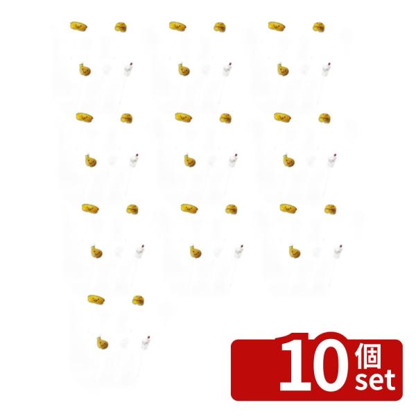 [関連word] ズ お子様ランチ ランチボックス スナック玩具 チキン ピクニック 器具 コンビニ弁当 子供用 メニュー飾り ホームパーティー おしゃれアイテム 組み合わせ デザイン雑貨 食品サンプル かわいいグッズ お弁当用 調理器具 ...
