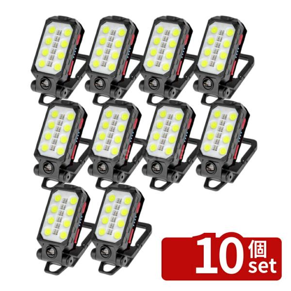 [関連word] クトワークライト 強力マグネット 三脚取り付け 点灯モード 爆光ライト 赤青点滅 照明ライト 家電 カラビナ付 ライト 連続点灯 USBケーブル アウトドアライト 防災ライト 充電式ライト 作業灯 手持ちライト 夜間作業 ...