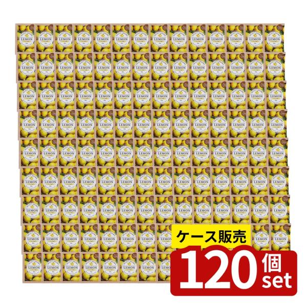 [関連word] 【箱売り 120個セット】 セレクトアロマ レモンの香り | アロマ バスアロマ セレクトアロマ レモン香り 香り バス用 香料 天然精油 入浴剤 リラックス アロマオイル バスソルト お風呂美容 アロマバス くつろぎ ス...