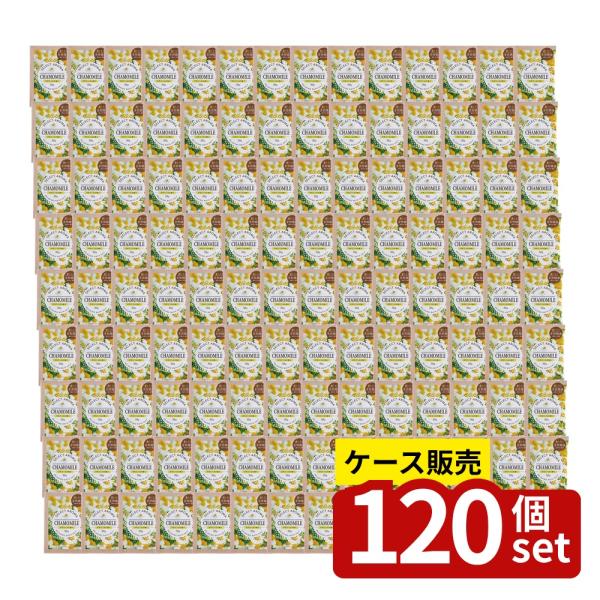 [関連word] ゼーション カモミールの香り アロマオイル 癒し お風呂 香料 日本製 バスグッズ アロマセラピー セレクトアロマシリーズ フレグランス リフレッシュ 塩入浴剤 自然派 アロマバス お風呂の素 フレグランスバス おしゃれ ...