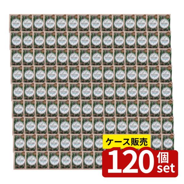 [関連word] 【箱売り 120個セット】 セレクトアロマ タイムの香り | アロマ バス 風呂 セレクトアロマ タイムの香り 天然精油 香り リラックス 入浴剤 アロマオイル アロマテラピー バスソルト バスフィズ バスグッズ おしゃれ...