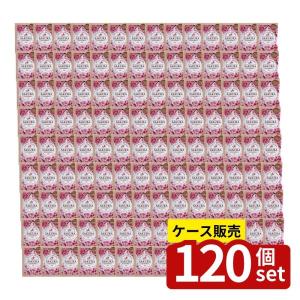 [関連word] 水 日本製 夏 薫香 お風呂 芳香剤 おしゃれ 癒し バス バスグッズ ハーブ おうち時間 バスルーム スパ リフレッシュ デトックス 夏バテ対策 セラピー いい香り リラックス効果