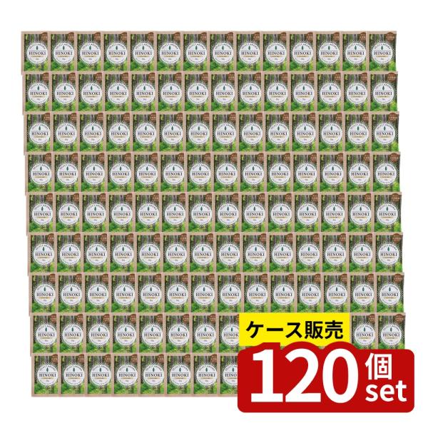 [関連word] お風呂の香り アロマバス アロマオイル 入浴剤 バスソルト 健康浴 アロマテラピー 癒しの香り ナチュラルアロマ 無添加アロマ 香り付き お風呂の雰囲気 アロマ美浴 バスルーム プロダクト セレクトアロマシリーズ アロマリ...