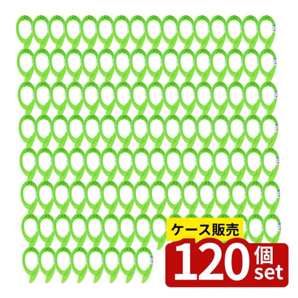 [関連word] 【箱売り 120個セット】 片手で挟める!ふとんばさみ(グリーン) | 布団バサミ 布団 ピンチ 片手 はさみ ふとん干し 物干し 洗濯バサミ グリーン 力強い ピンチクリップ ふとん止め 洗濯 ピンチバサミ 強力布団干し...
