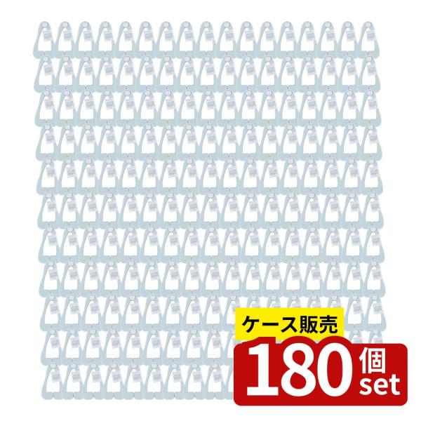 [関連word]  洗濯用品 簡単操作 収納アイテム 肌触りがいい 可愛いデザイン プロ用 家庭用 片手使用 ポリプロピレン 製造国日本 軽量 121g シンプルデザイン オレンジブック トラスコ中山 小久保工業所 備品 特殊用途 商品名 ...