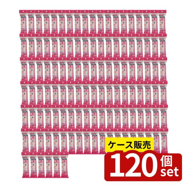 [関連word] 粘着テープ 犬 猫 掃除用品 粘着ローラー 清掃グッズ 90周巻き 強粘着テープ ペット用掃除 滅菌 テープリフィル 室内用 ウェットティッシュ ウェットシート クリーニングテープ 掃除テープ クロス テープ幅160mm ...
