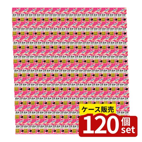 [関連word] 【箱売り 120個セット】Babyheel (ベビーヒール) | ベビーヒール フットケア かかとケア 保湿 チタン加工 クロロプレンゴム 足用 伸縮性 リピート使える 足元ケア かかと保湿 足かわいい 皮膚疾患用 フット...