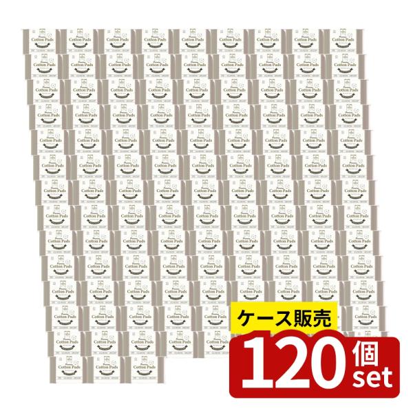[関連word] 【箱売り 120個セット】プレミアムコットン | プレミアムコットン コットン100% 国産 コットンパッド ローションパック メイク落とし 大判 バラエティ パッティング 高品質 ふんわり やわらか お肌に優しい 三層構...