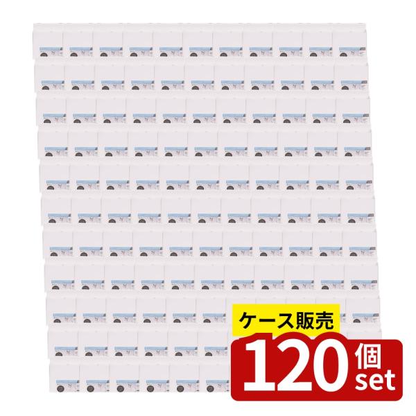 [関連word] イン 省スペース 食器 収納 カトラリー 分ける 水切りトレー 耐熱 耐冷 衛生的 ポリプロピレン 小久保工業所 水切り用品 ドレイン 便利 使いやすい 製品 水切りバスケット 洗い物 少ないスペース 拡張式 キッチンツー...